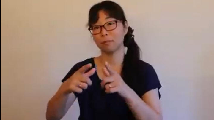ASL Japan